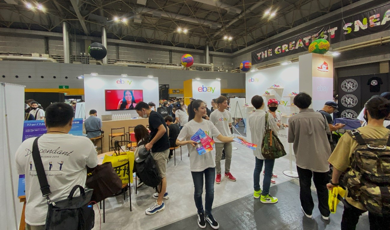 イーベイ・ジャパン「Sneaker Con 2023」に初出展！スニーカーファンにeBayの魅力を発信｜ECのミカタ