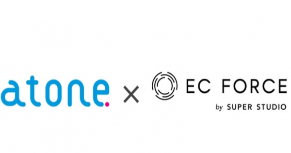 「atone」×「EC Force」システム連携でユーザー購買体験を最適化｜ECのミカタ