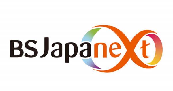 ジャパネット、BS放送局『BSJapanext』開局へ｜ECのミカタ