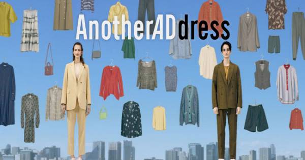「AnotherADdress」にメンズラインを新たに導入｜ECのミカタ