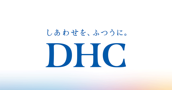 DHCがコーポレートロゴを一新 パーパス「しあわせを、ふつうに。」を新設｜ECのミカタ