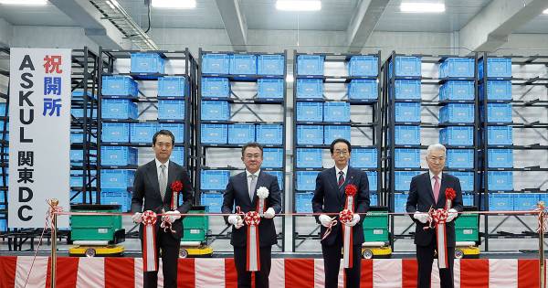 アスクル、「ASKUL関東DC」を開所 上尾市・日本GLPとの協定締結も発表｜ECのミカタ