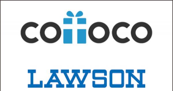 ローソンがソーシャルギフトサービス「cotoco」の取扱いを開始｜ECのミカタ
