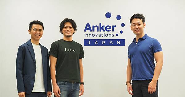 AnkerのD2Cはいかにして成功したのか。「顧客体験」を起点にした事業戦略とは｜ECのミカタ